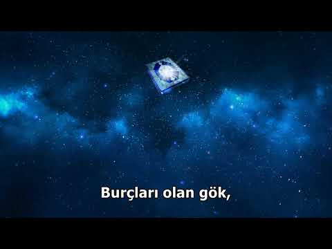 Büruc Suresi - Ahmed El-Acemi