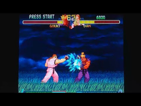 ダンで真豪鬼戦やってみた。(ストリートファイターZERO2)PS2ファイターズジェネレーション版。 - YouTube