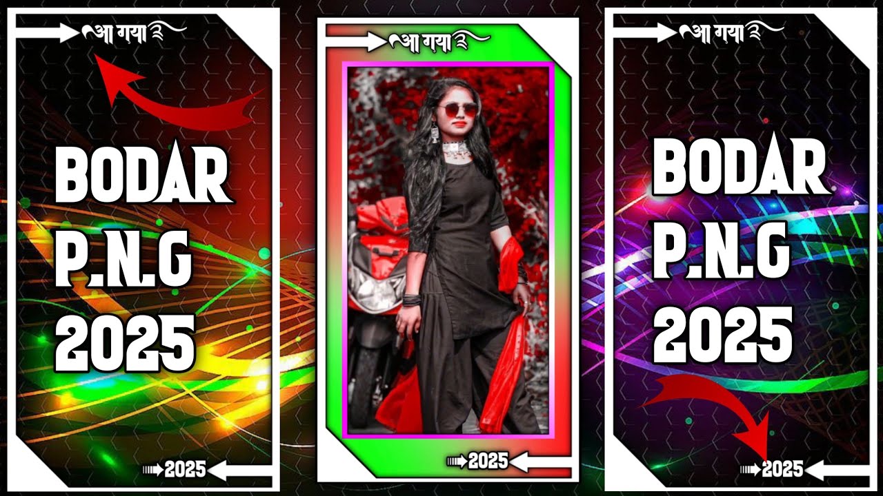 आ गया 2025 आदिवासी स्टेट्स बोडार् पीएनजी 2025||new stylish bodar png ...