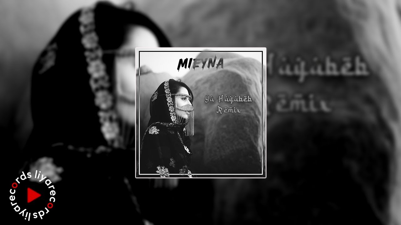 MIEYNA - Ya Habayeb (Remix) [Official Audio] - YouTube