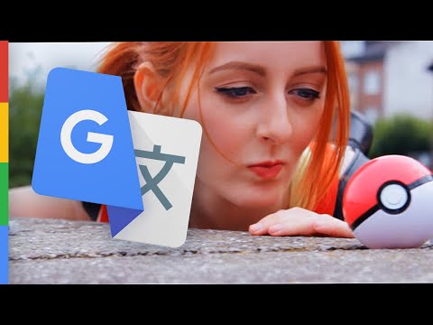 POKEMON - Opening (Google Übersetzt) - PARODIE