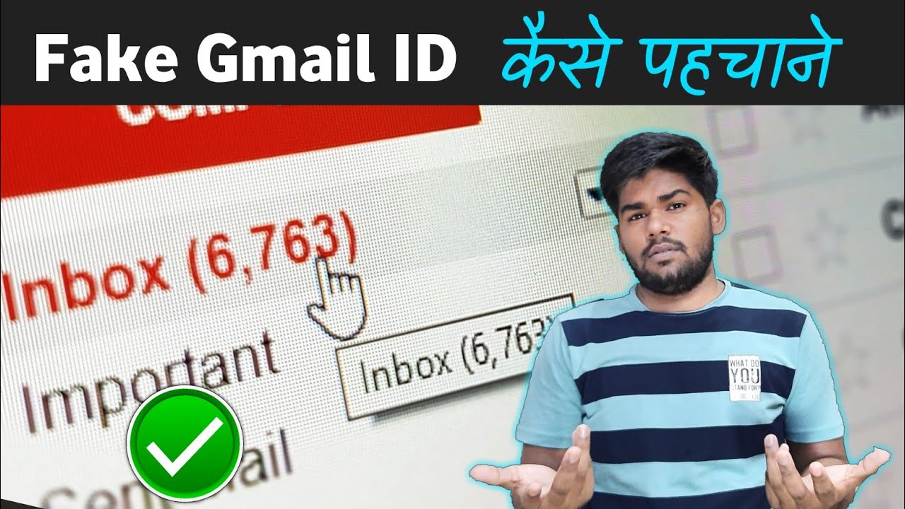 Fake Gmail ID kaise Pehchane/Pata Kare | How to Identify Fake Gmail ID ...