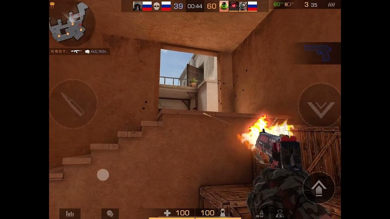 Ван тап - YouTube