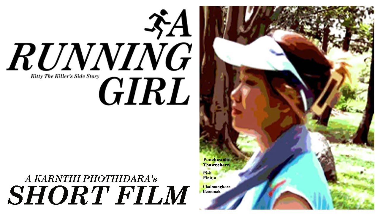 A Running Girl | 2 Minutes Action Short Film - YouTube