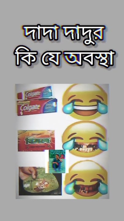 Love Comedyfilms Html Funny Comedymovies Howtocreate Youtube