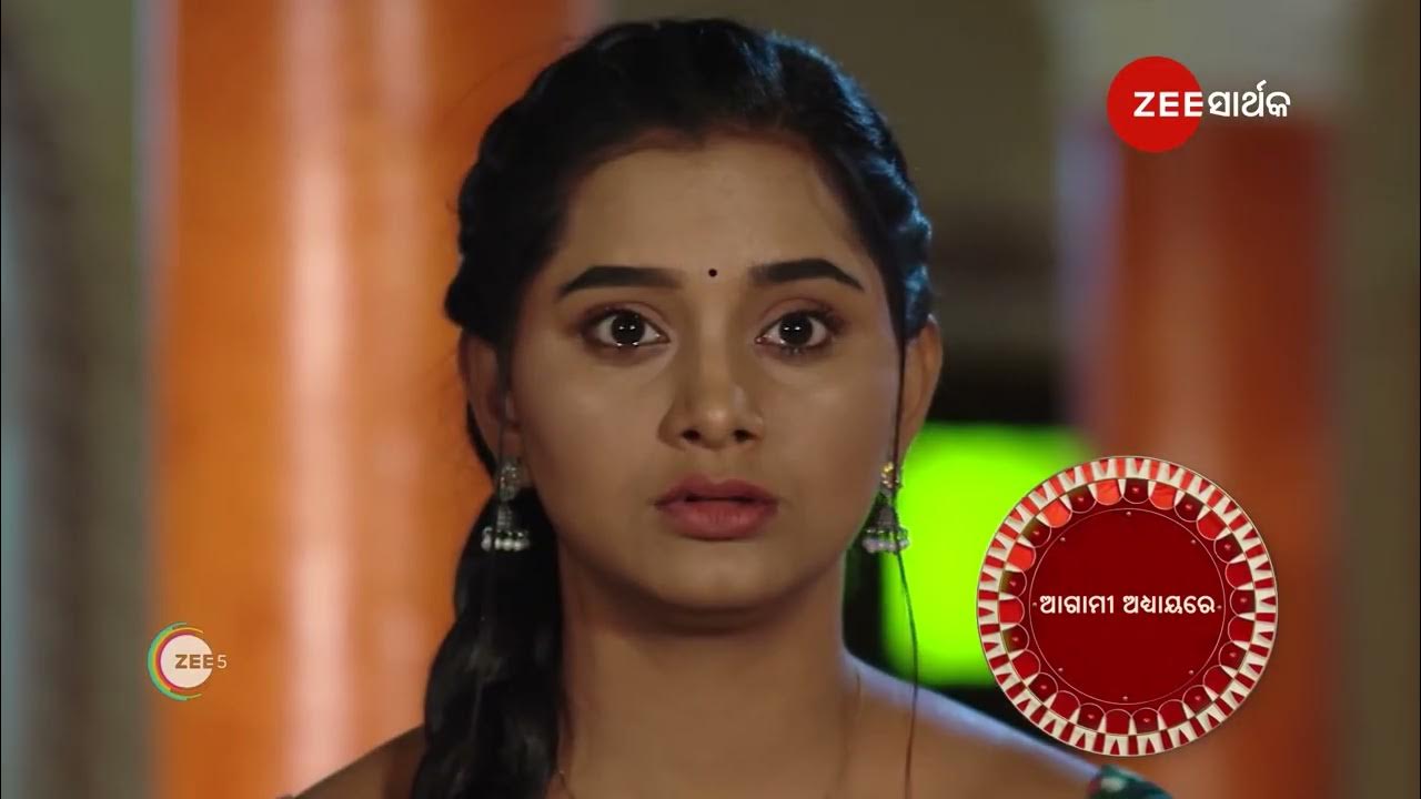 Sandhya Ragini | Ep - 454 | Preview | Mar 01 2025 | Zee Sarthak - YouTube