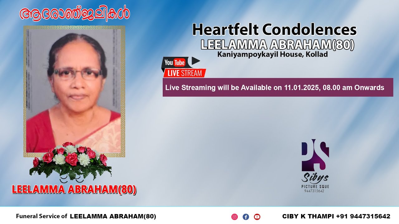 FUNERAL || || LEELAMMA ABRAHAM(80) || 11.01.2025 ||LIVE STREAMING ...