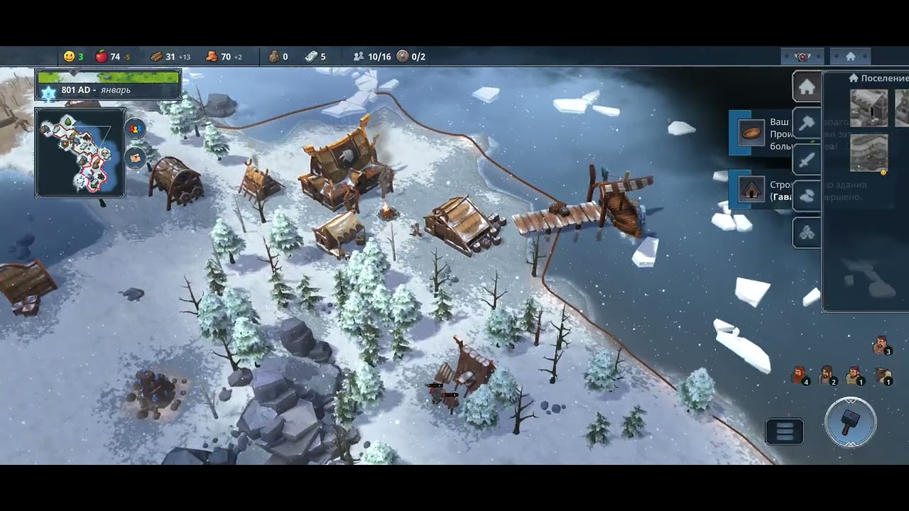 Northgard 2v2: Raven & Snake vs Wolf & Snake - YouTube