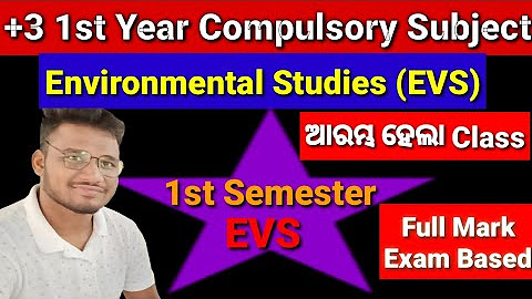 Evs,+3 1st year Compulsory Subject,1st semester,Arts, Science,Commerce - YouTube