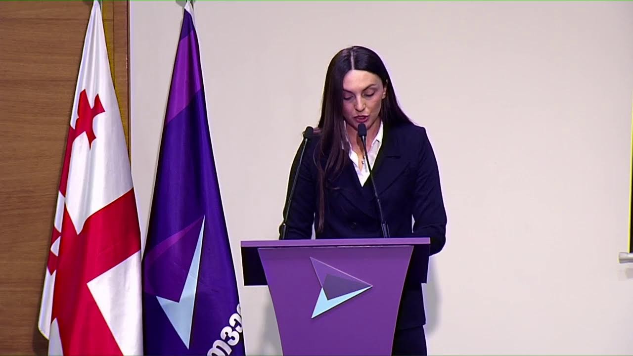 პარტიის საქართველოსთვის რიგგარეშე კონფერენცია ევროპული კეთილდღეობა