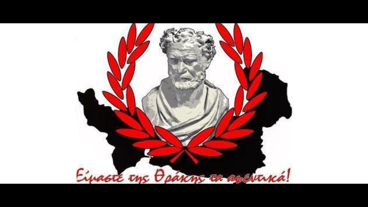 Ο ΥΜΝΟΣ ΤΟΥ ΑΟΞ - YouTube