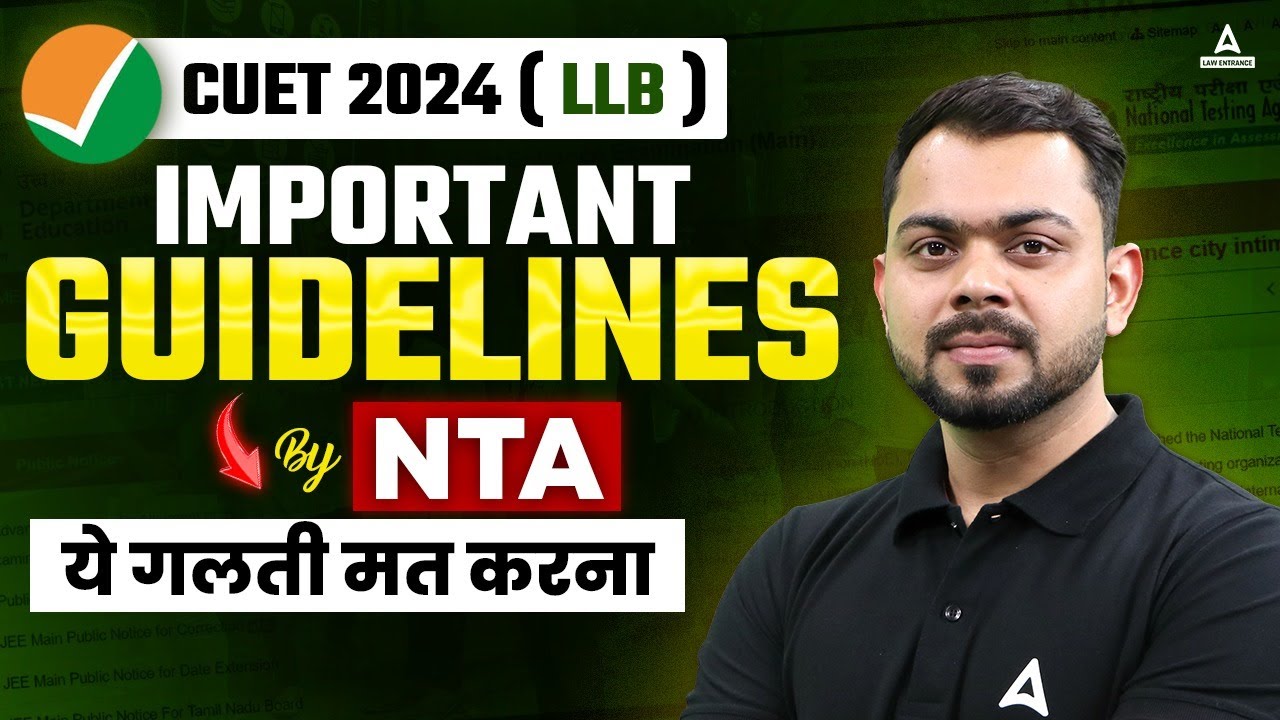 CUET LLB 2024 Important Guidelines | NTA Released Dress Code Rules For ...