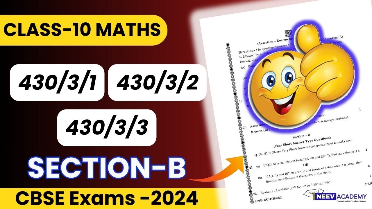 Class 10 maths paper solution 2024 | 11 Mar 2024 | MATHS(Basic) Paper Code 430/3/1, 430/3/2, 430 ...