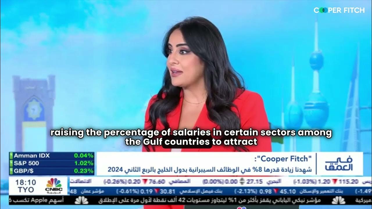 Trefor Murphy, CNBC Arabia | Q2 Gulf Employment index 2024 - YouTube