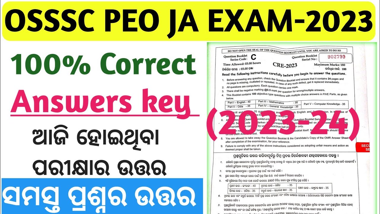 OSSSC PEO JA EXAM-2023 all 100% correct answer key 2023/peo all correct ...