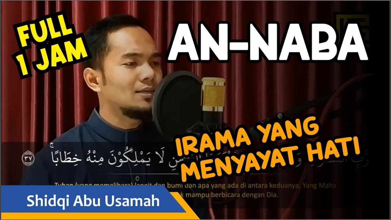 SURAT AN-NABA FULL 1 JAM BAYATI KURDI - YouTube