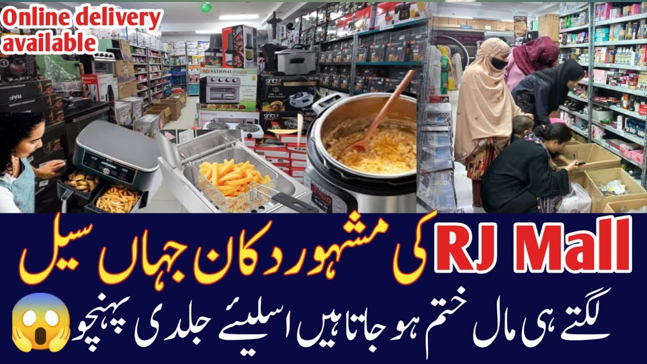Imported Home Appliances & Non-stick Cookware,crockery | Wholesale ...
