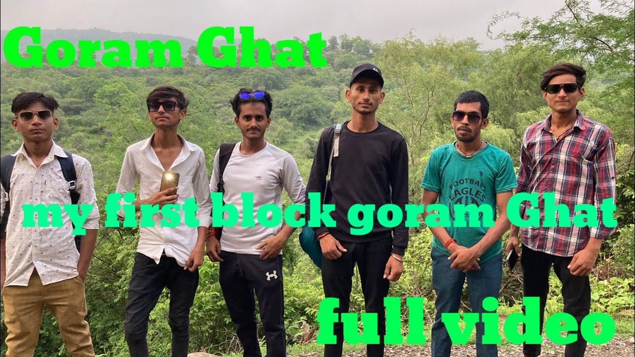 Goram ghat lगोरम घाटl goram Ghat waterfall l goram Ghat Rajasthan goram ...
