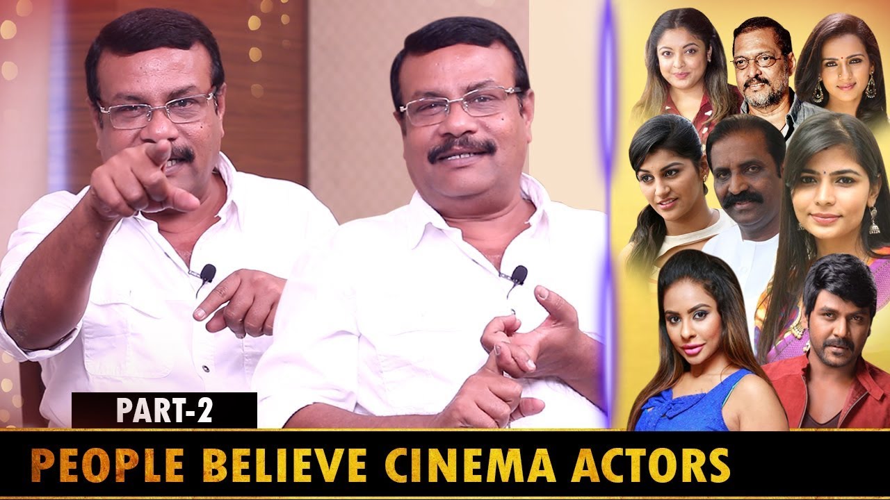 ஒருத்தரோட ஆணுறுப்பு பெண்ணுறுப்ப பத்தி நமக்கென்ன அக்கறை | Actor ...