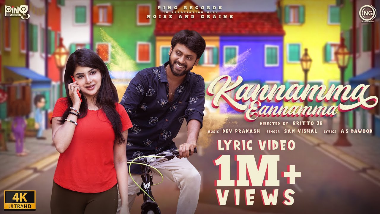 Kannamma Eannamma Official Lyric Video | Rio Raj | Pavithra Lakshmi ...