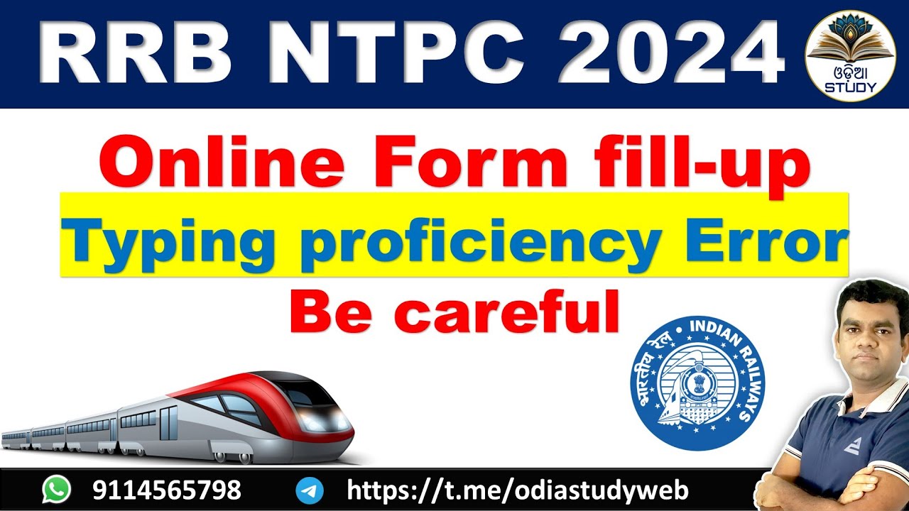 RRB NTPC 2024 Typing proficiency Error - YouTube