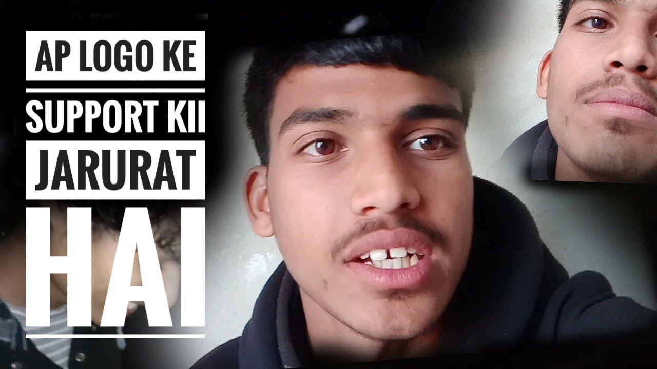 YOUTUBER BANNA CHAHTA HU GUY'S||AP LOGO KE SUPPORT KI JARURAT HAI 🙏||ARYAN YADAV VLOGS|| - YouTube