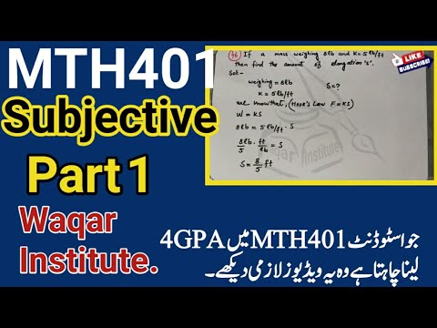 MTH401 Subjective past Question Lecture#1 - YouTube
