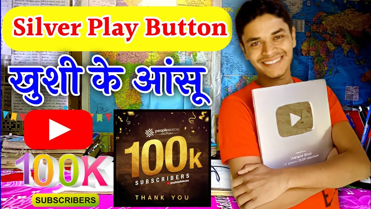 Silver play button unboxing 2023 | Youtube Silver Play Button Unboxing ...