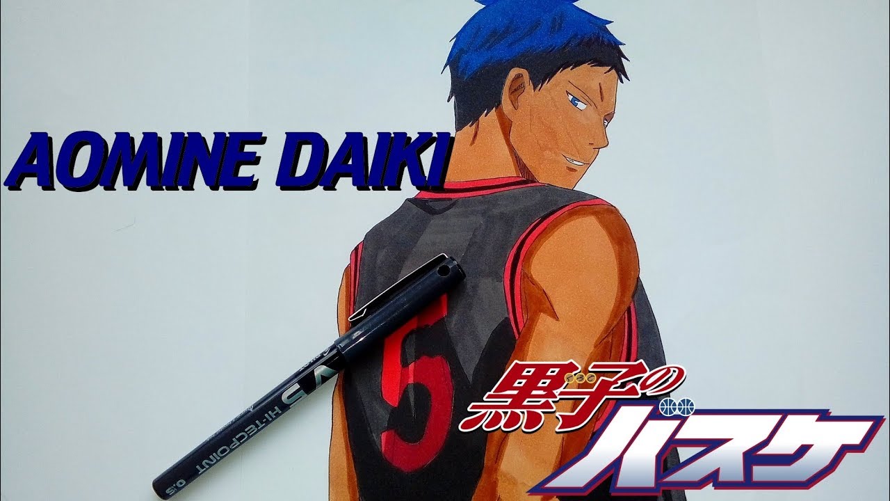 Drawing Aomine Daiki 青峰 大輝 - YouTube