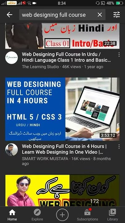 Web designing full course in urdu - YouTube