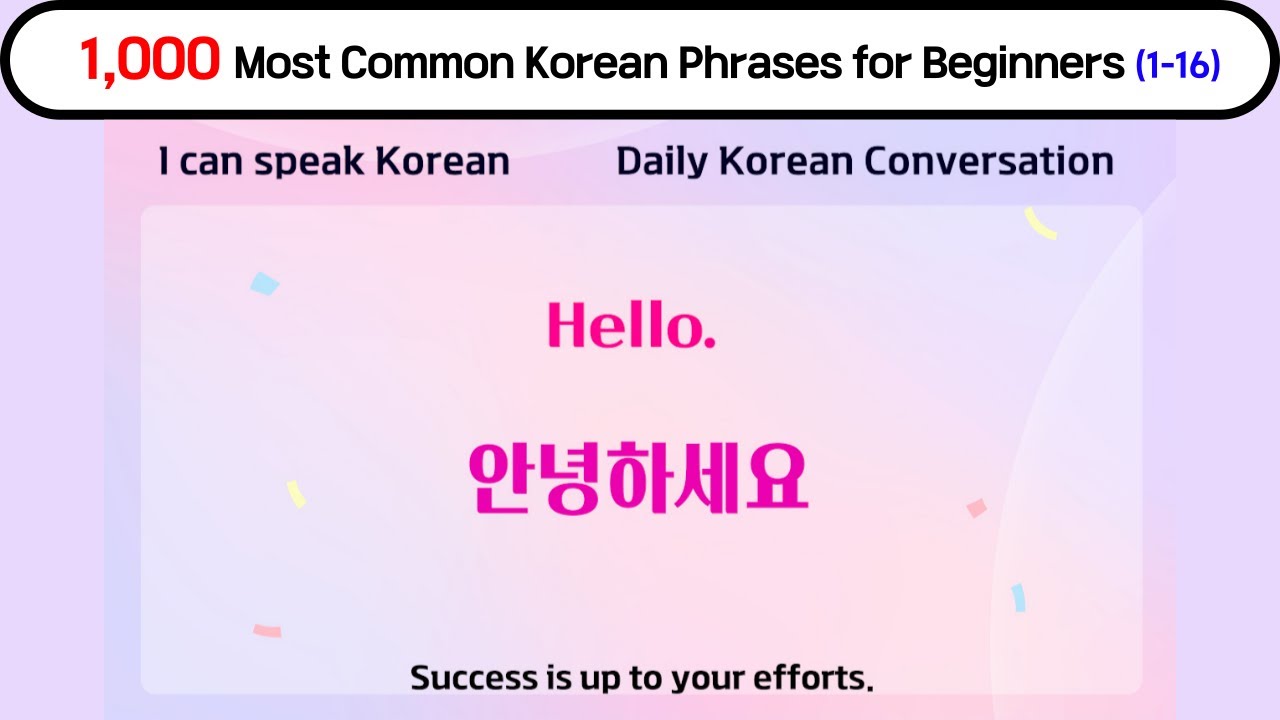 1000 Most Common Korean Phrases For Beginners 1 16 Honorific And