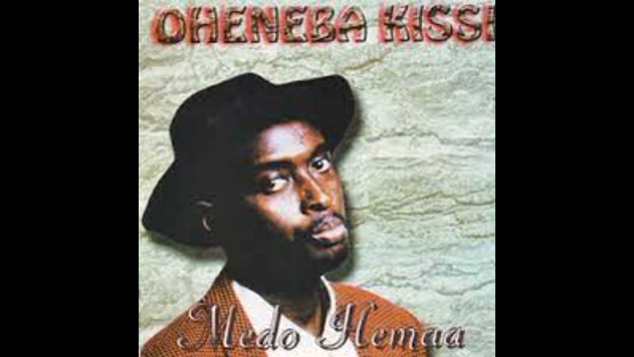 Oheneba Kissi MIX by DJ AJ - YouTube