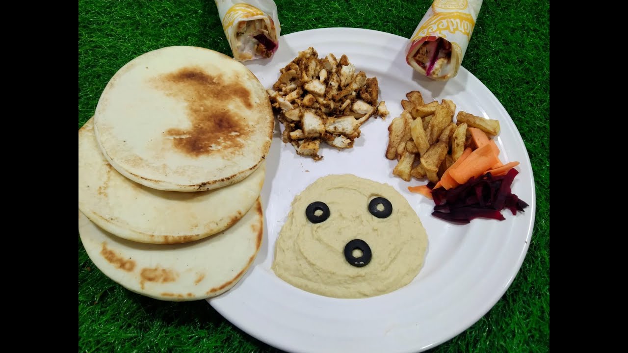 Chicken Shawarma with Hamoos - YouTube