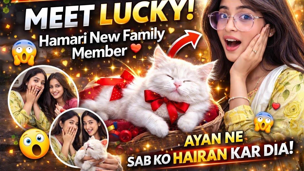 Ayan Ka Surprise Gift From Village 😍 Hamari New Family Member “Lucky” 🐾 ...