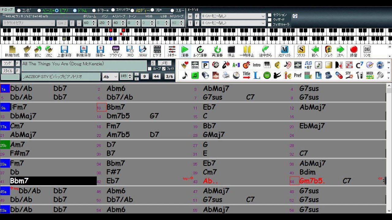 [TEST] All The Things You Are (Ab) - YouTube