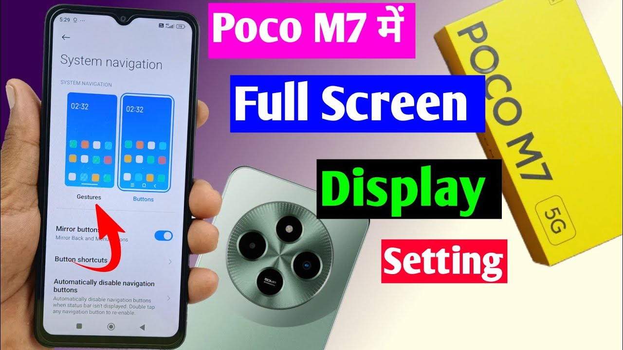 Poco M7 full screen display setting | poco m7 swipe gesture settings ...