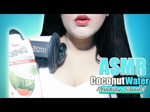ASMR Drinking Sounds + Swallowing Sounds CocoNUT Watermelon - 3DIO ...