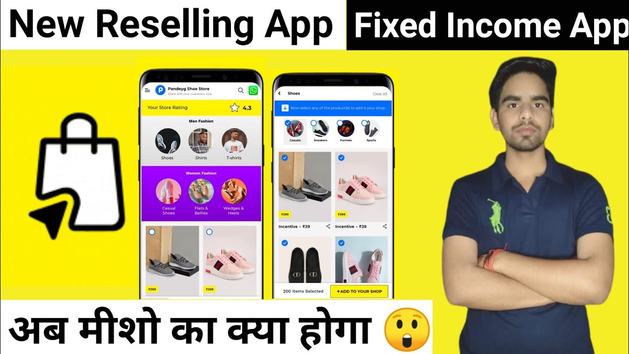 Rapidshop Reselling App l Best Reselling App l Get Online Store For ...