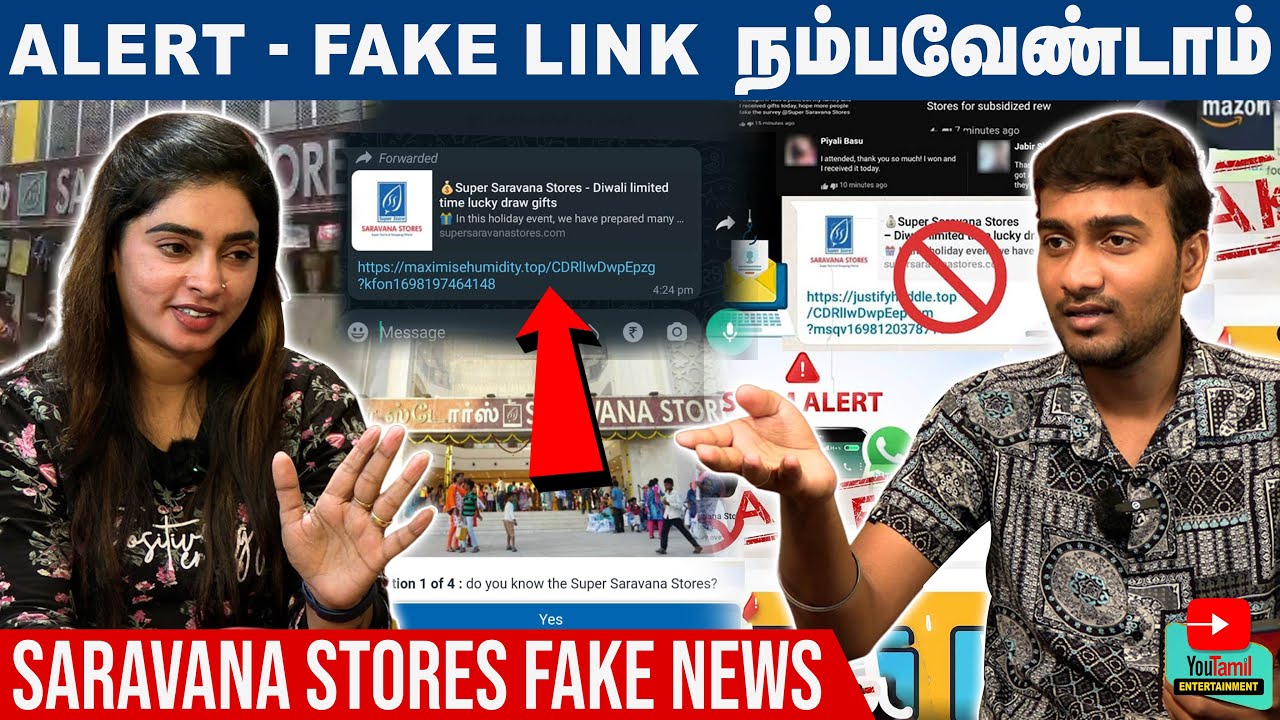 Alert - Fake Link நம்பவேண்டாம் | Saravana Stores Fake News | VJ ...