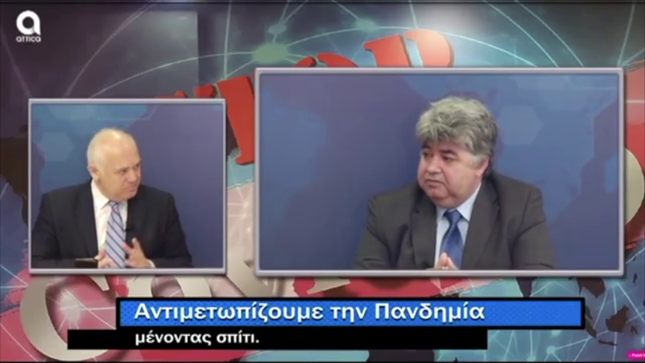 ΜΟΥΣΛΕΜ: Η ΤΟΥΡΚΙΑ ΕΚΟΨΕ ΤΟ ΝΕΡΟ ΣΤΙΣ ΠΕΡΙΟΧΕΣ ΤΩΝ ΚΟΥΡΔΩΝ ΓΙΑ ΝΑ ...
