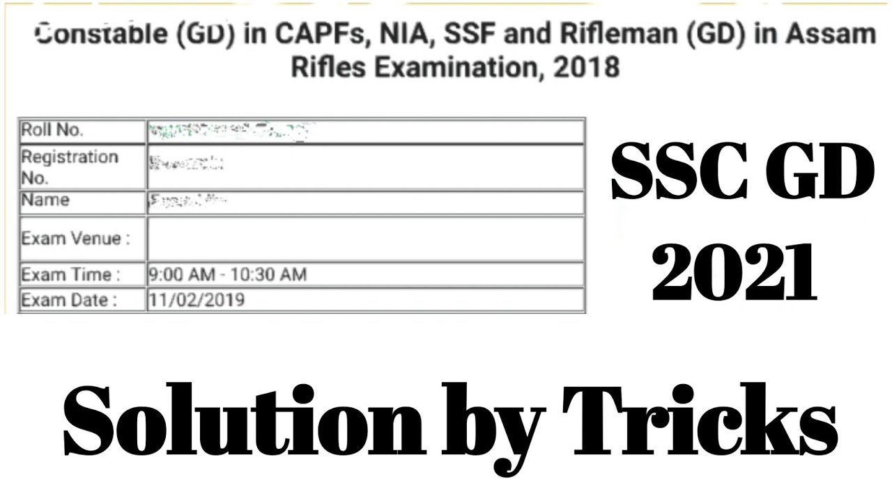SSC GD 2021 ll Previous year question papers solution by Tricks - YouTube