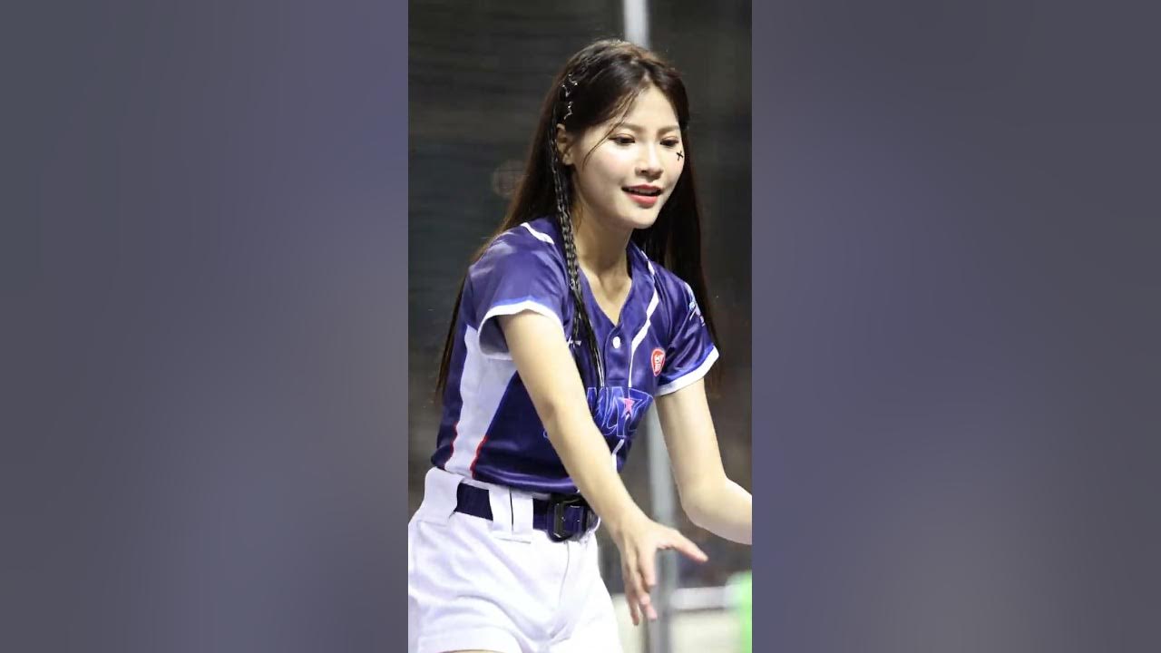 世界12強棒球錦標賽 中華隊VS多明尼加 林家正 #27（亞利桑納響尾蛇2A）林安可 #77（統一獅） 應援#銳不可當 #林浠#CT AMAZE#CPBL#premier12#P12#台北大 ...