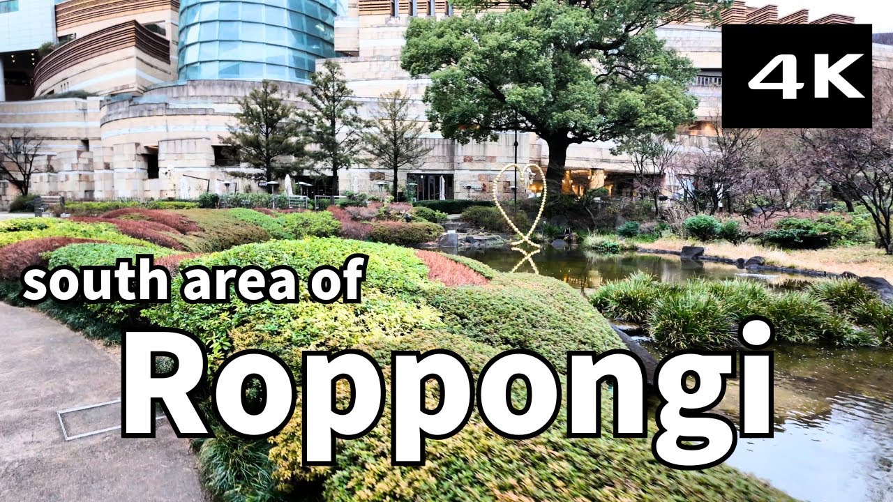 Exploring southern area of Roppongi ＜六本木・롯폰기＞: Roppongi Hills & TV ...