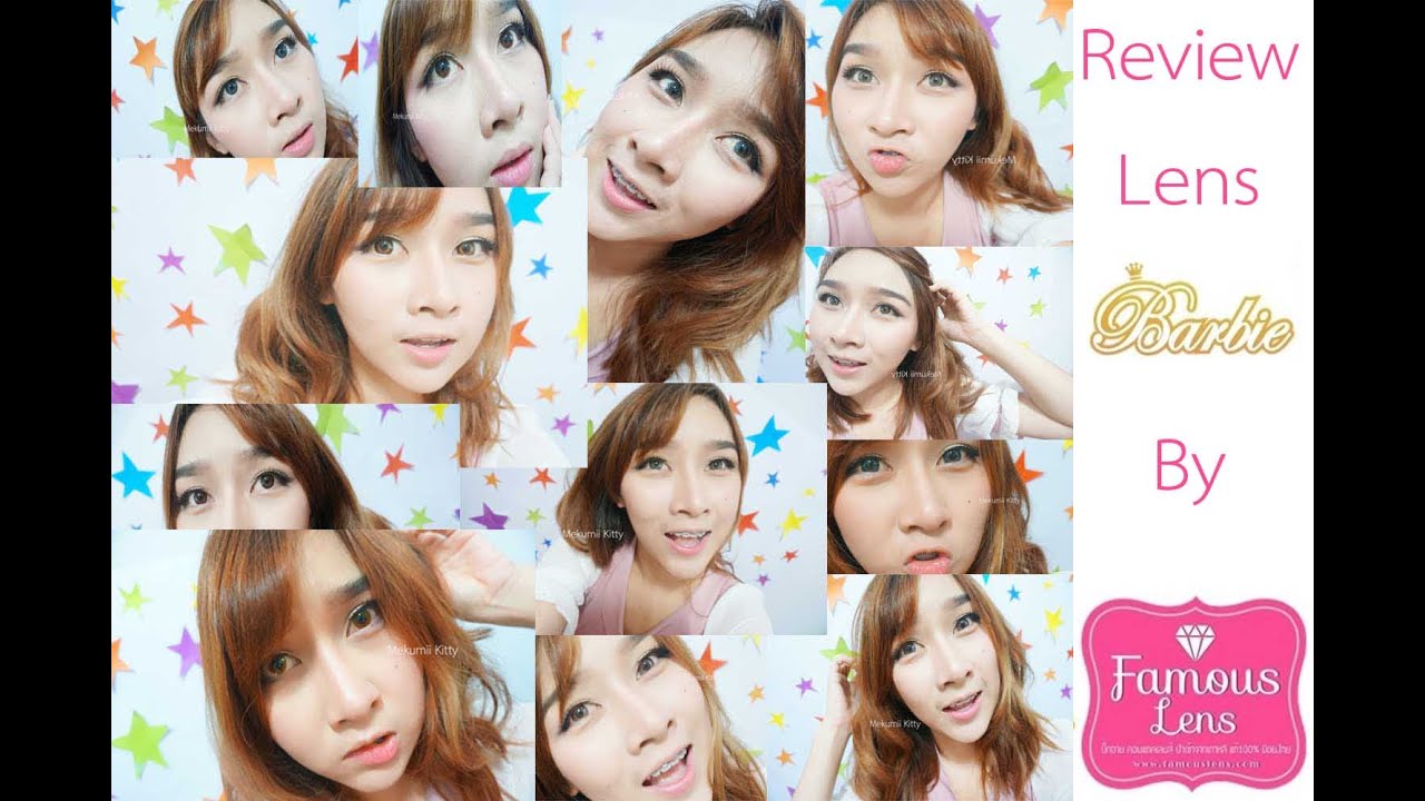 [Review] Barbie lens by Famouslens - YouTube