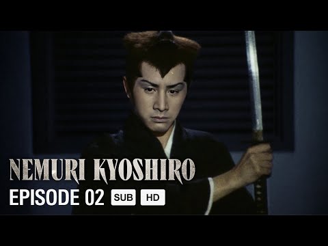 Nemuri Kyoshiro EP2 • Sword Crying in Women Resentment | MULTI-SUB