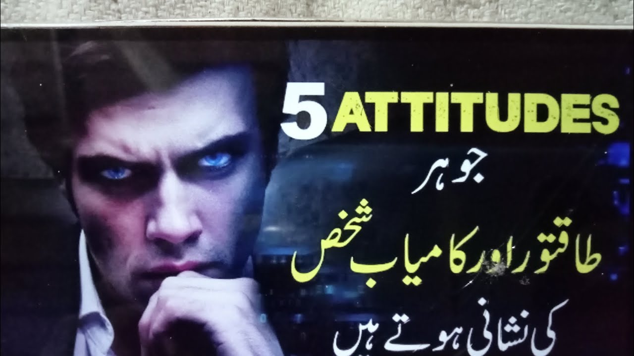 346 News Best Motivational Speech In This Day Month And Year 346-news-best-motivational-speech-in-this-day-month-and-year