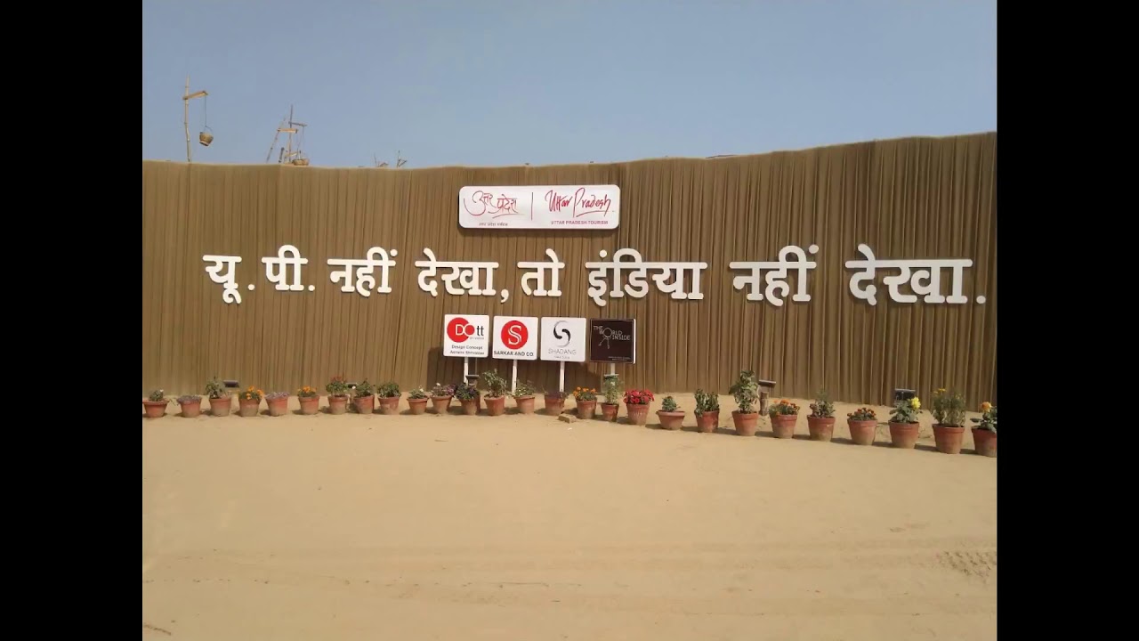 The child in us ENIGMA - YouTube