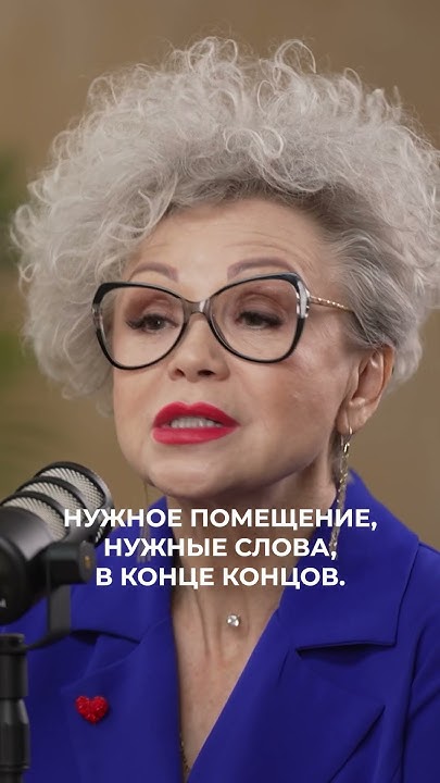 Мы тратим 20% ресурса, чтобы достичь 80% результата I Любовь Розенберг ...