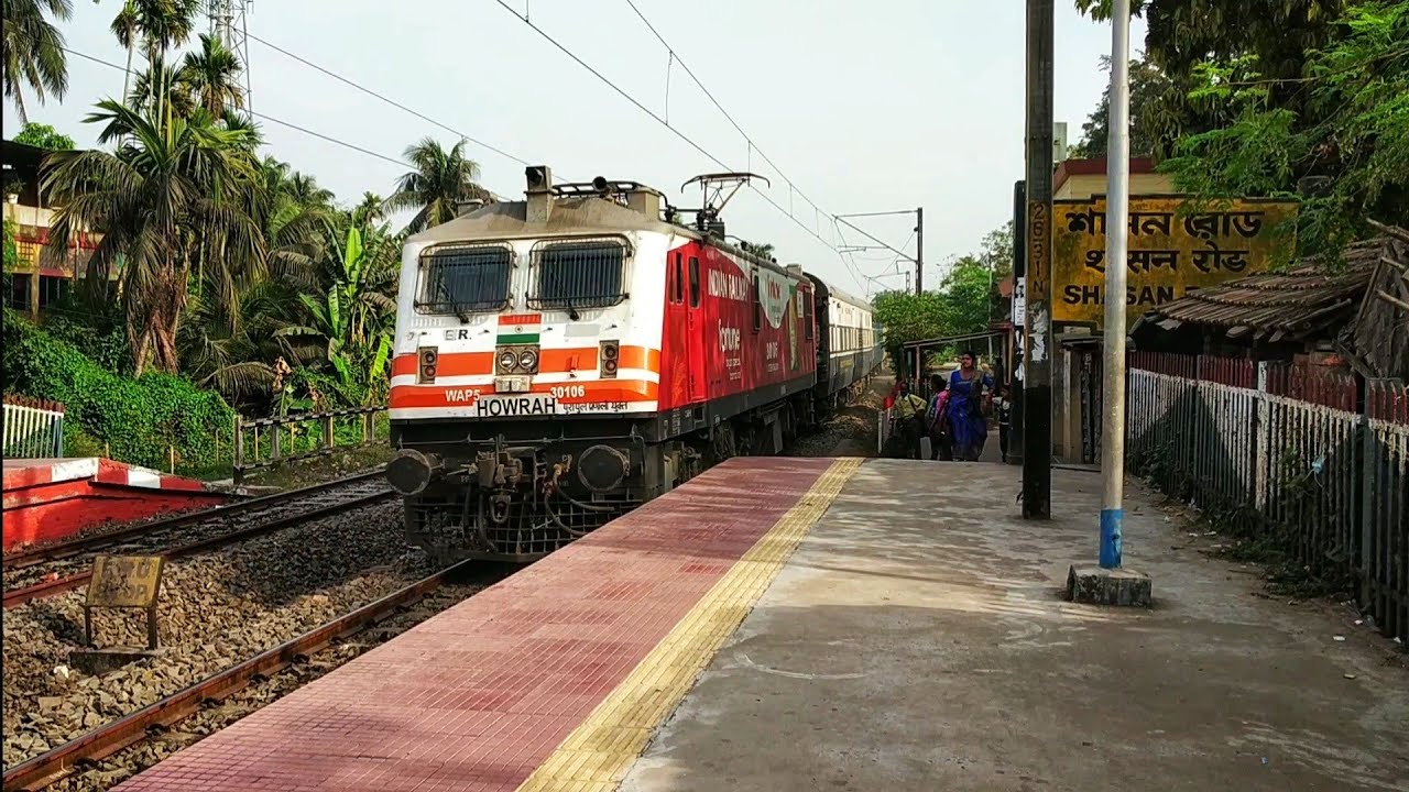 FORTUNE HWH WAP 5 WITH RDSO TRIAL RUN IN SEALDAH SOUTH SECTION | IR ...