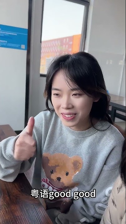 当strong哥去联谊 dnf手游 dnf手游65版本 DNF男大超勇的 大学生 - YouTube